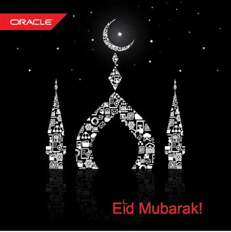 Jameel Sadath Mohammed On Linkedin Assalamwalaikum My Corporate Friends May Allah Swt Grant