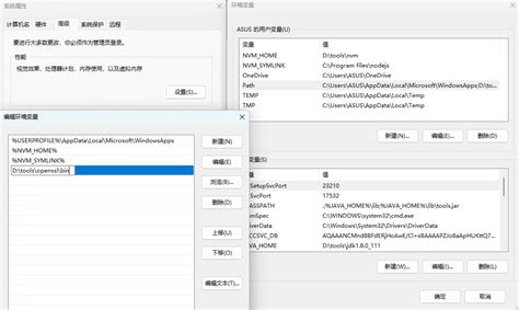 openssl 生成自签名证书实现接口支持 csdn博客