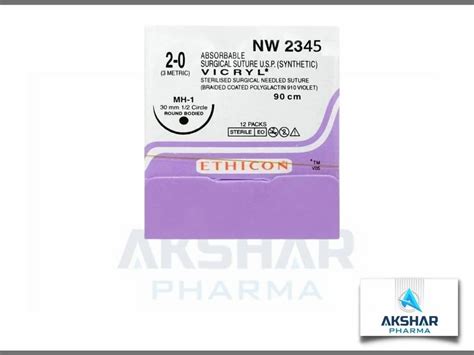 Absorbable Sutures For Hospital 2 0 At ₹ 7575box In Surat Id