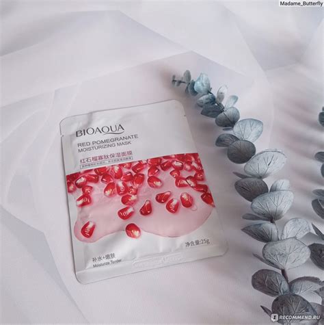 Тканевая маска для лица Bioaqua Red pomegranate - «Крайне бюджетная, но ...