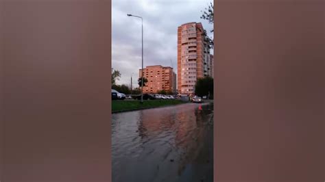 Лужа - YouTube