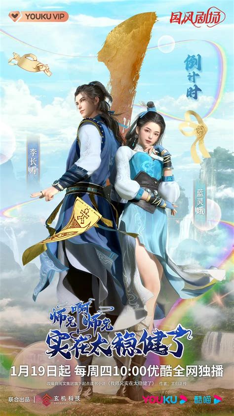 ปักพินโดย 安琪 楊 ใน 2004 移動 สาวอะนิเมะ อนิเมะ คู่รัก