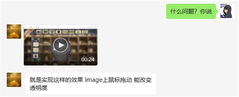 【你问我答】unity实现一个刮刮乐效果unity 刮刮乐 Csdn博客 【你问我答】unity实现一个刮刮乐效果unity 刮刮乐 Csdn博客