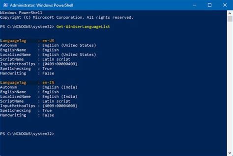 How To Remove Language Switcher Icon From Taskbar In Windows 11