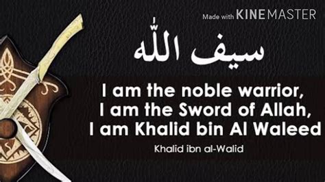 Hazrat Khalid Bin Waleed Episode20 Youtube