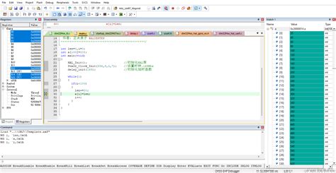 Keil5把变量的数据导出，可视化keil5导出数组数据 Csdn博客