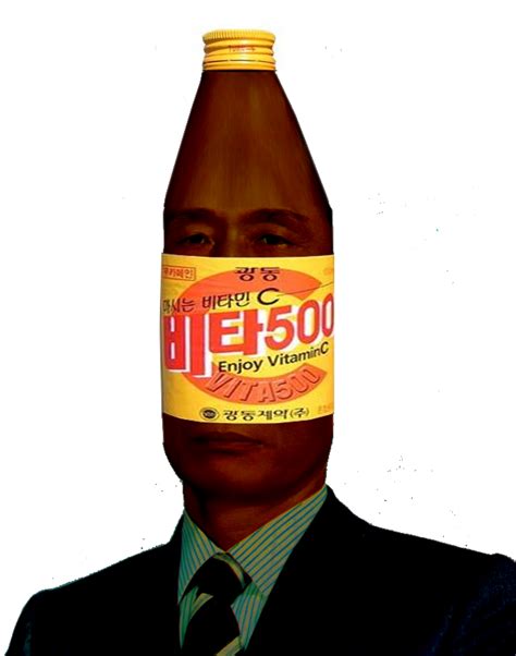 박정희 전 대통령 합성모음