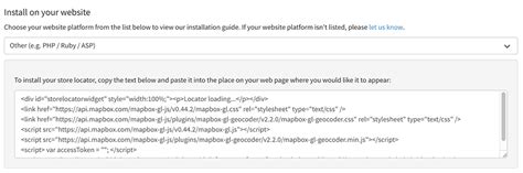 how to add a mapbox api key to your store locator software