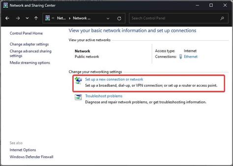 Fix Incorrect PSK Provided For Network SSID
