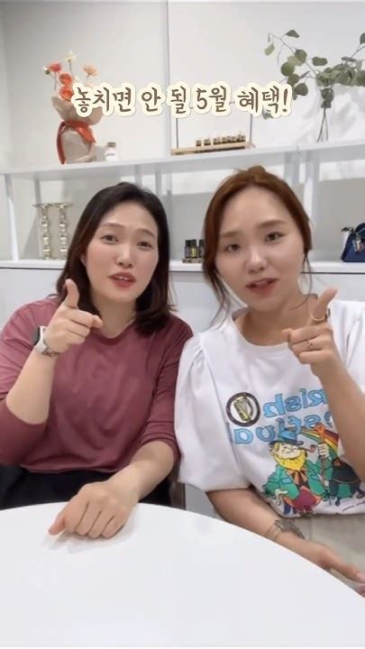 도테라5월혜택 도테라오일 아로마 에센셜오일 천연오일 힐링 아로마테라피스트 오일추천 도테라입문 Youtube