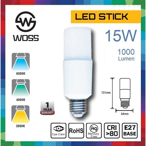 Woss W Led Stick Bulb E Mentol Led Shopee Malaysia