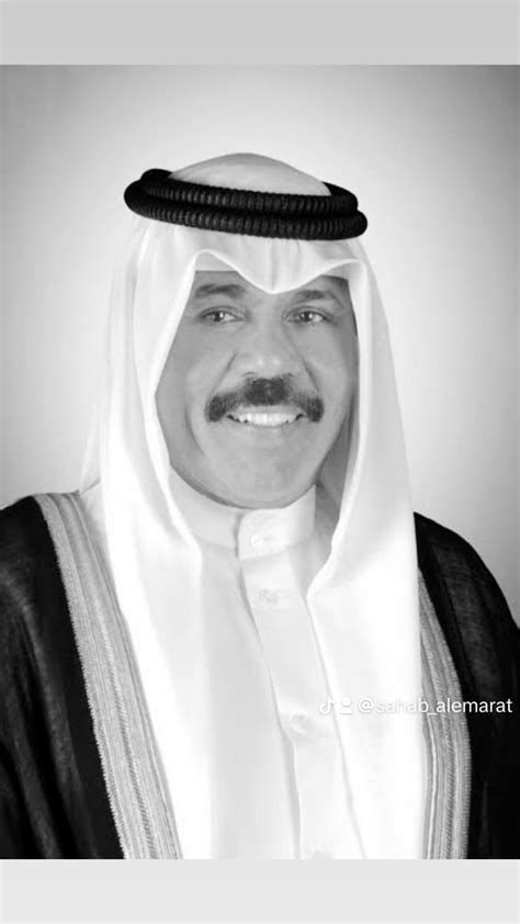 نعزي أحبتنا في الكويت الشقيق في هذا المصاب رحم الله الشيخنوافالاحمد