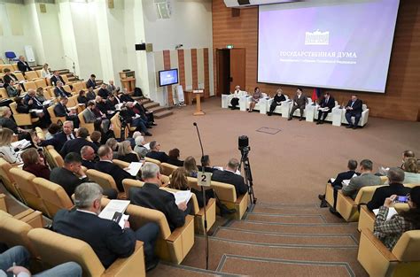 Заседание Круглого стола Комитета по охране здоровья