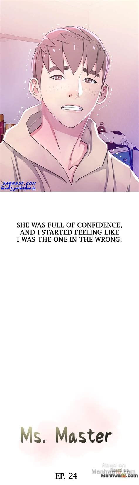 سرراست داستان سکسی تصویری راز های خاله سکسی من قسمت 24