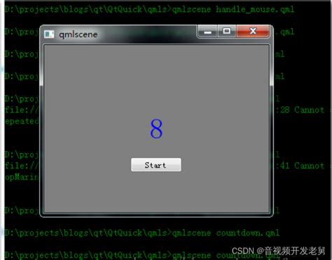 【qml 事件处理】鼠标、键盘、定时器 qml keys mouse csdn博客