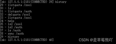 第3关：节点配额及其他命令第3关节点配额及其他命令 Csdn博客