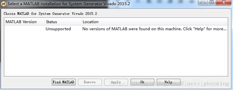 Vivado重新链接matlabvivado2020 System Generator Matalb Csdn博客