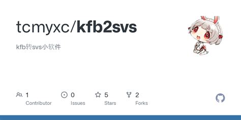 Github Tcmyxc Kfb2svs Kfb转svs小软件