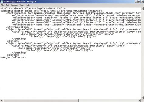 Подготовка к обновлению до Sharepoint 2010
