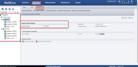 Change Device Name Help Centre General