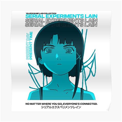 Serial Experiments Lain Aesthetic Retro Poster For Sale By Yalposhop