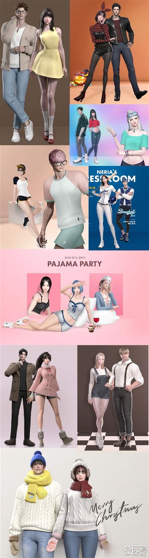 命运方舟时装大全特玩网