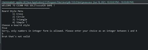 Java Why Is My Validation Function Not Working To Validate If User