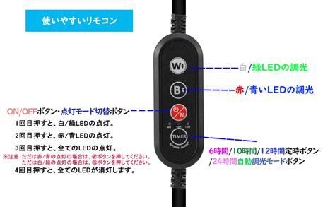 Jp 水槽ライト 24時間自動調光 アクアリウムライト 20 30cm水槽適用 Ledライト 熱帯魚ライト 6h10h