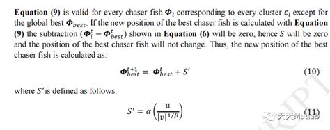 绯鲵鲣优化算法Yellow Saddle Goatfish Algorithm附matlab代码 智源社区
