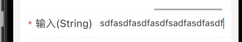 Flutter Sdk 3 7 7 On Ios Scrollbar Contain Textfield Scrollbar Will