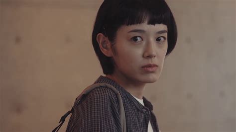Tezuka Mai 手塚真生