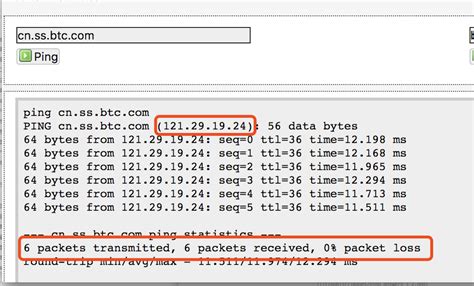 Unable To Access To CloverPool CloverPool