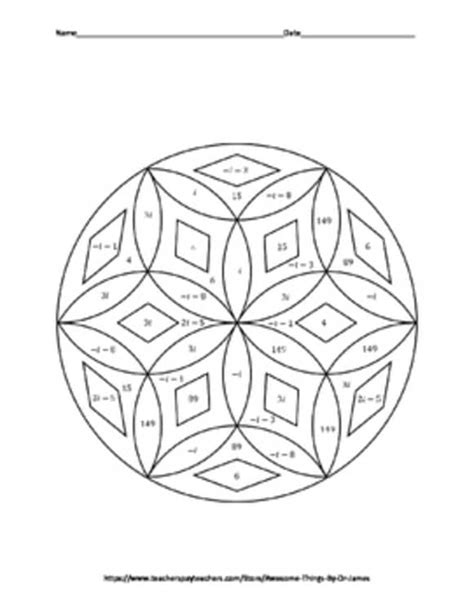 Rationalizing Imaginary Denominators Color By Number Complex Numbers