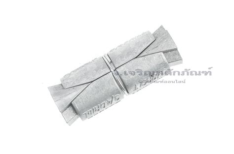 ปลั๊กดับเบิ้ล รุ่น Db Fastenic พุกตะกั่ว ขนาด 3 8