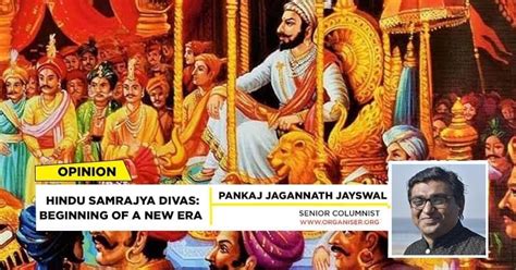 Hindu Samrajya Divas Beginning Of A New Era