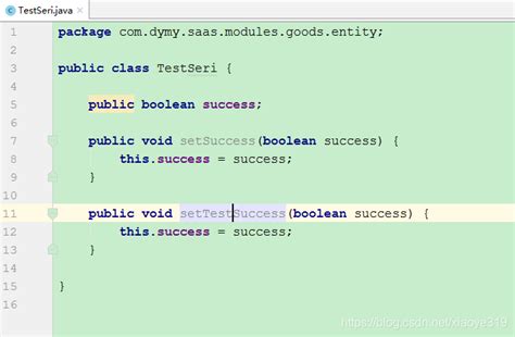 fastjson、jackjson以及gson序列化对象与get、set以及对象属性之间的关系 fastjson、jackson、gson序列