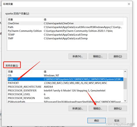 Python解决‘pip‘ 不是内部或外部命令，也不是可运行的程序 或批处理文件