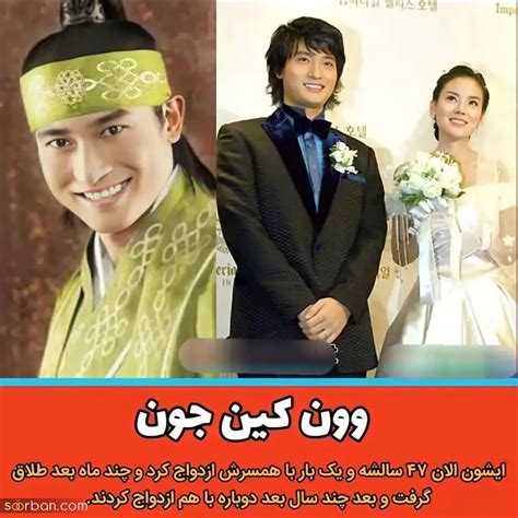 چهره های واقعی و سرنوشت بازیگران جومونگ بعد ۱۵ سال کدام زیباتر شده اند