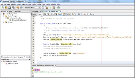 【问题解答】在 Action Typeitmeclick Action Datauid和andfnick之间的正则表达式怎么写