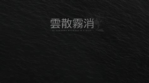 Red Black Aesthetic Wallpapers Top Free Red Black Aesthetic