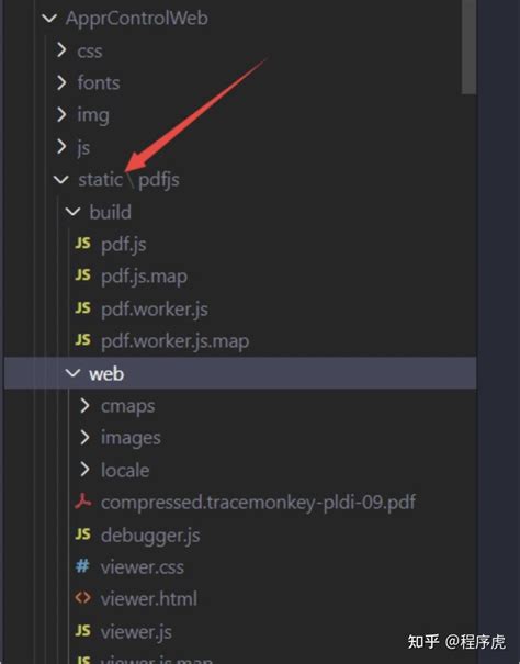 Vue与pdfjs实现预览pdf 知乎
