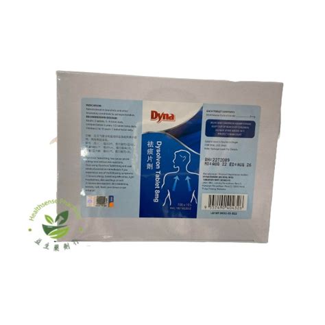 Dyna Dysolvon 8mg Tablet 10s X 100 Cair Kahak Shopee Malaysia