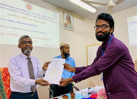 Mohammed Sakib Musa On Linkedin Alhamdulillah Successfully Completed
