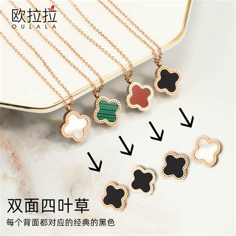 欧拉拉四叶草项链女简约锁骨链18k玫瑰金气质颈链饰品ins网红吊坠 虎窝淘