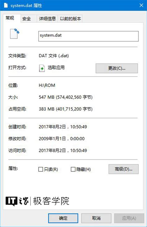 linux命令 linux系统必备工具大全 linux命令大全 手册