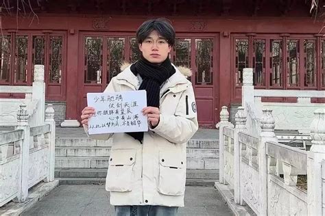 一战成硕！我们一“研”为定呀 青岛城市学院