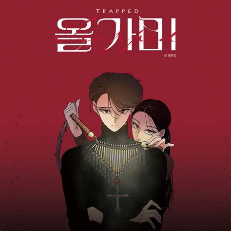 단행본and한정판굿즈 첫번째 프로젝트 텀블벅 크리에이터를 위한 크라우드펀딩