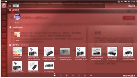 Ubuntu中hanlp如何使用 Golang教程网 Ubuntu中hanlp如何使用 Golang教程网