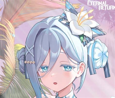 띠아 왤케 어려워 이터널 리턴