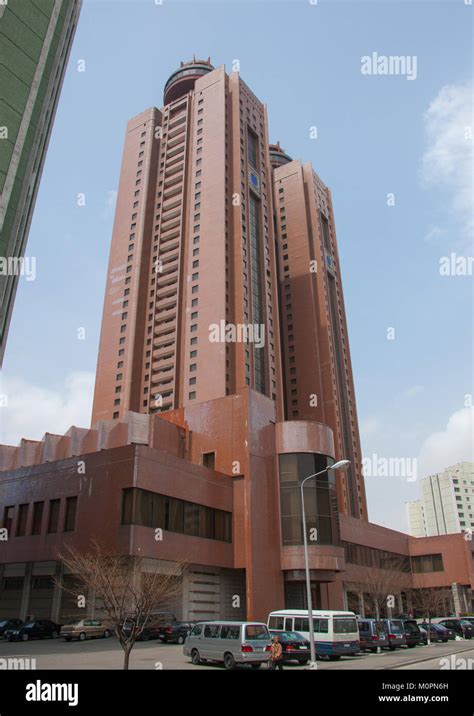 Koryo Hotel